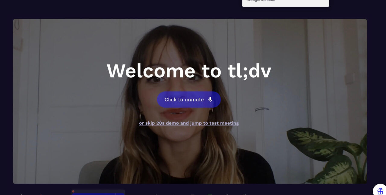 ZOOM自動書き起こし【tl;dv】Zoom会議記録を時短と効率化するAIツール - 集まる集客®︎総研